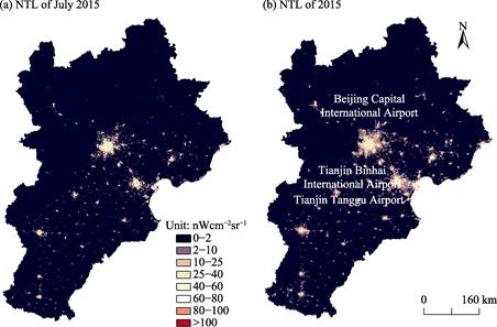 Global Change Research Data Publishing & Repository