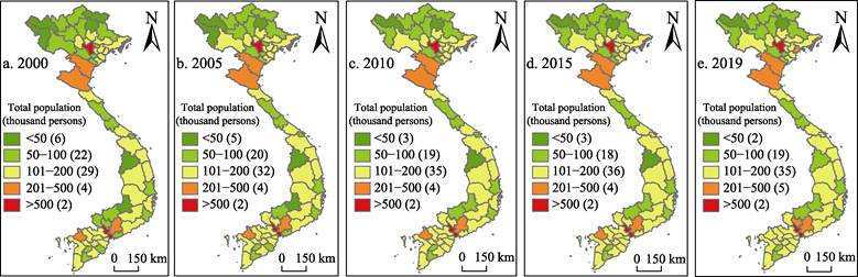 Global Change Research Data Publishing & Repository