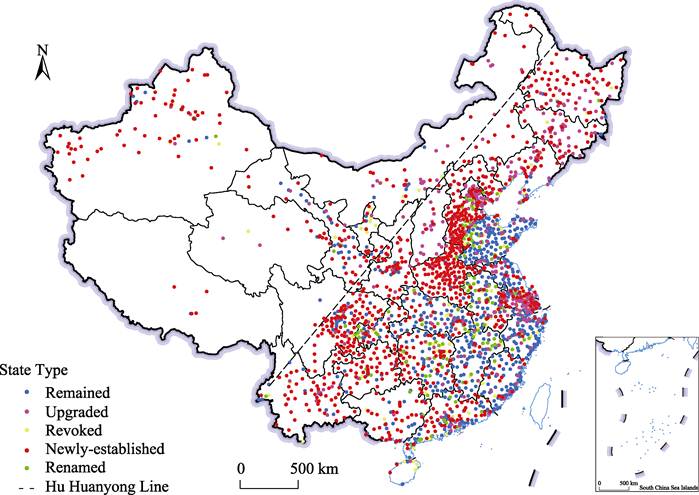 Global Change Research Data Publishing & Repository